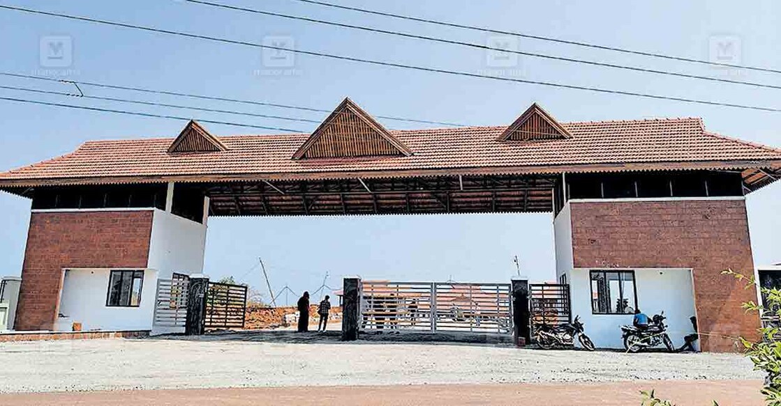 പടിയൂരിന്റെ സ്വപ്നപദ്ധതി; ആയുർവേദ ഗവേഷണകേന്ദ്രം വരുന്നു | Ayurveda ...