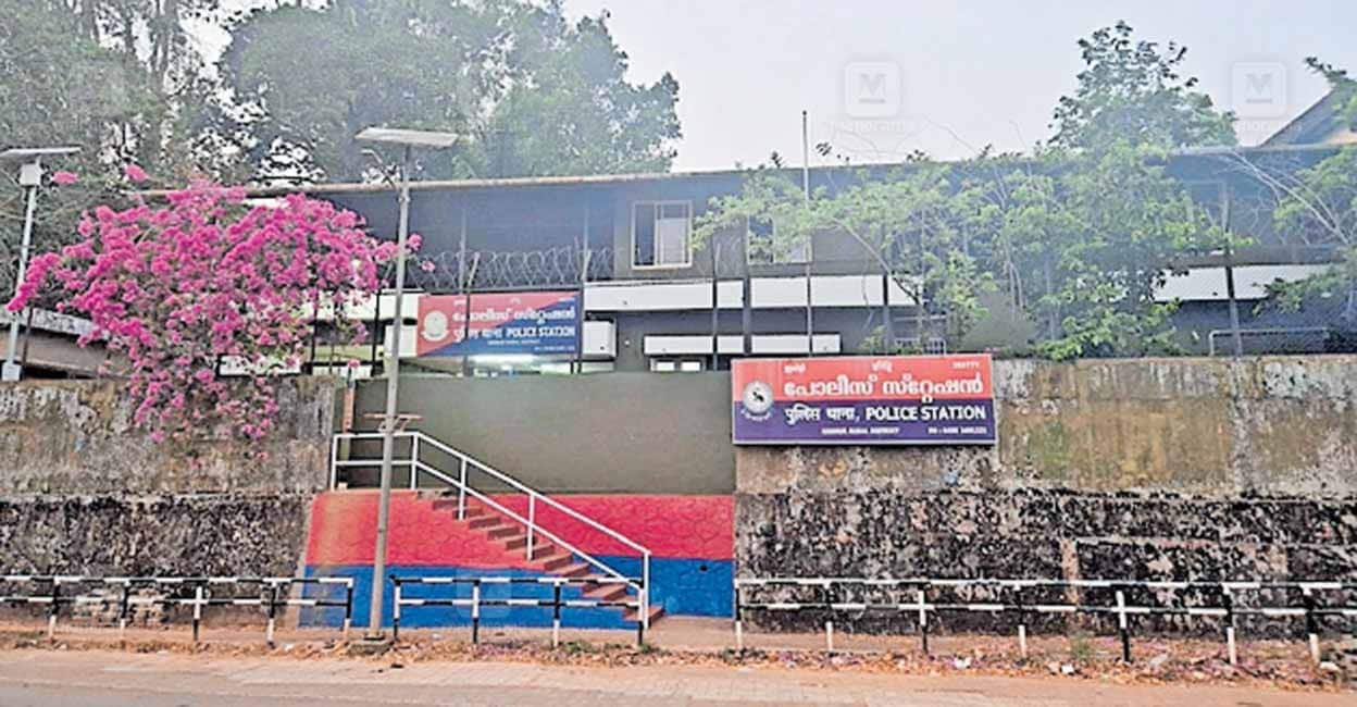 ഇരിട്ടി സംസ്ഥാനത്തെ ഏറ്റവും മികച്ച പൊലീസ് സ്റ്റേഷന്‍ | Iritty Police ...