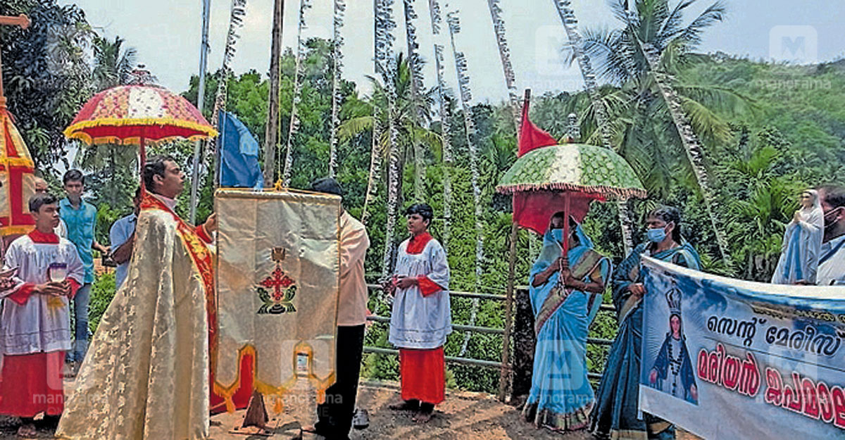 ചട്ടമല മരിയൻ ജപമാല തീർഥാടന ദേവാലയത്തിലെ തിരുനാൾ തുടങ്ങി