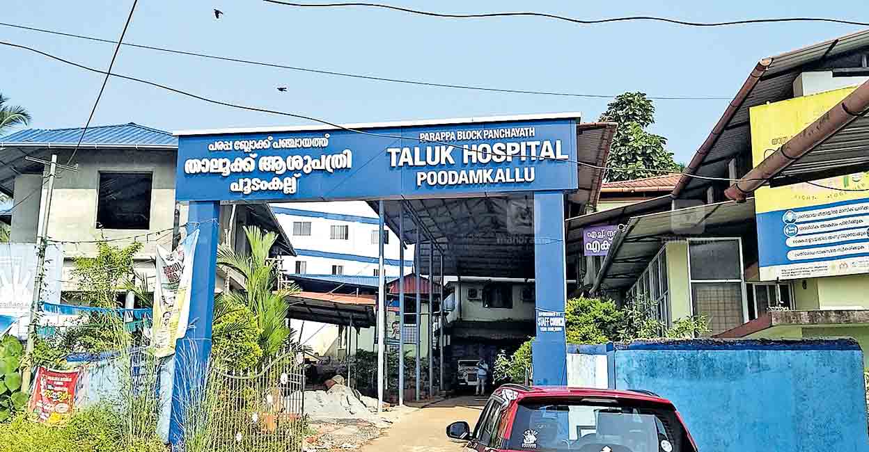 ഇനിയെത്ര കാത്തിരിക്കണം, ഈ രോഗികൾ