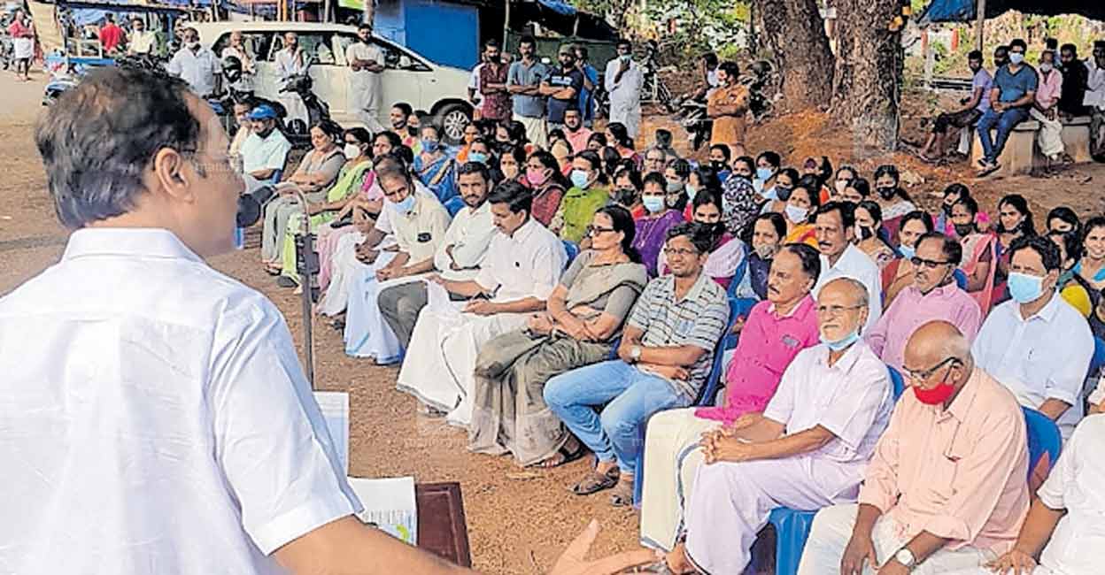 സിൽവർ ലൈനിന് എതിരെ പ്രതിഷേധ സംഗമം | Silver Line Corridor Kerala ...