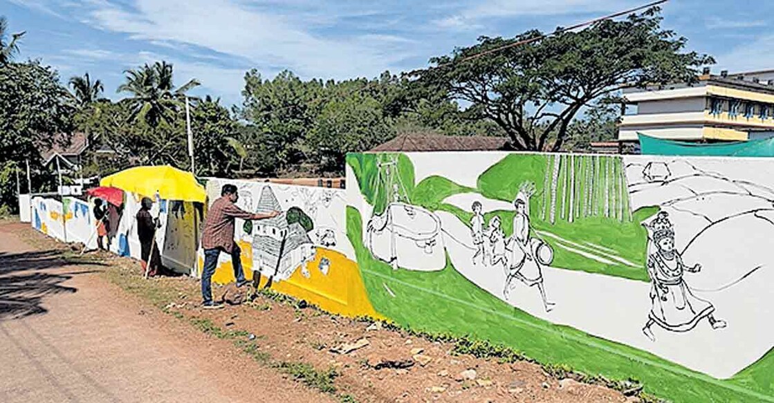 കലയുടെ കേളികൊട്ട്