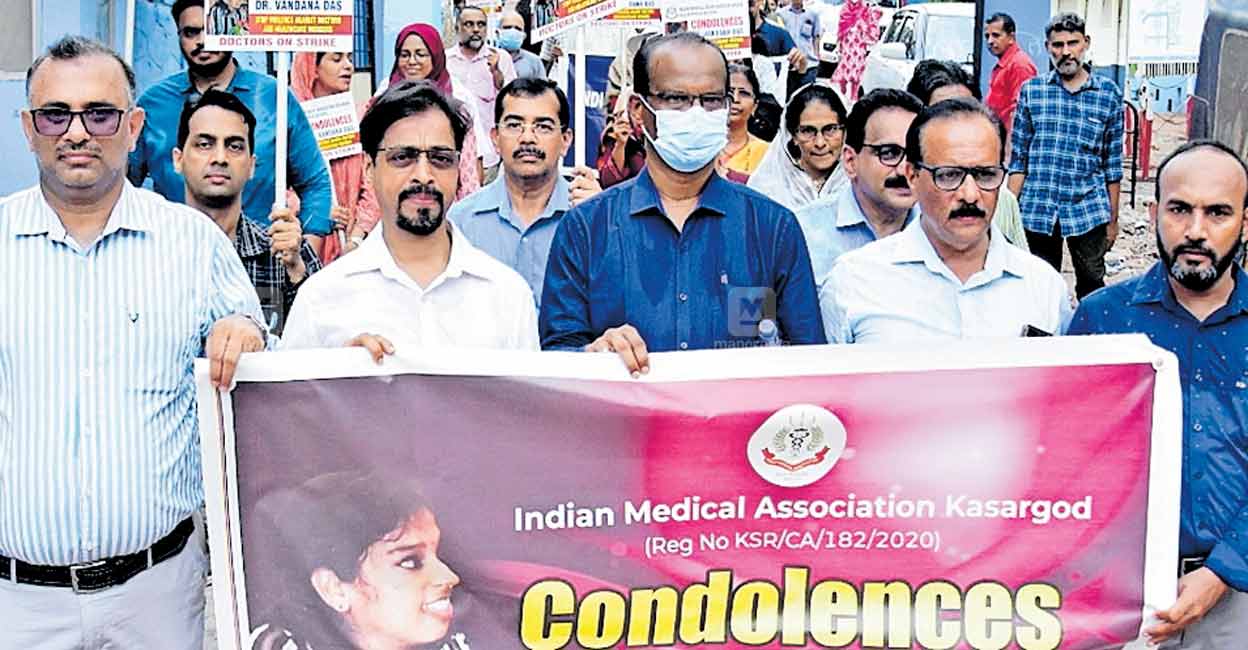 ഡോ.വന്ദന ദാസിന്റെ കൊലപാതകത്തിൽ വ്യാപക പ്രതിഷേധം;അകലാതെ സങ്കടം, രോഷം | Vandana Murder Case In ...