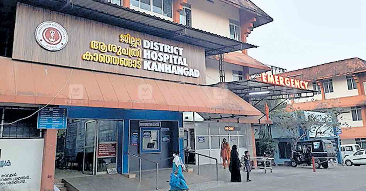 ഡയാലിസിസിന് ഇനി കൂടുതൽ സൗകര്യങ്ങൾ