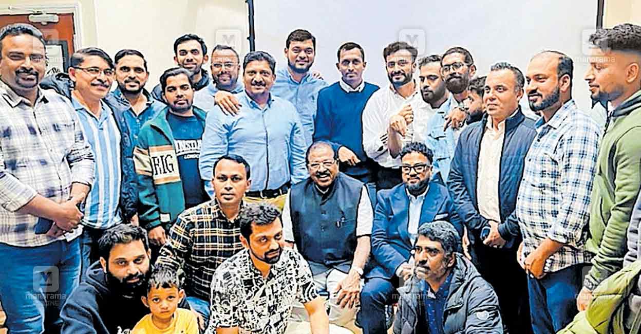 കാസർകോട് സൗഹൃദ കൂട്ടായ്മയ്ക്ക് ലണ്ടനിൽ തുടക്കം | Kasaragod Sauhrida ...