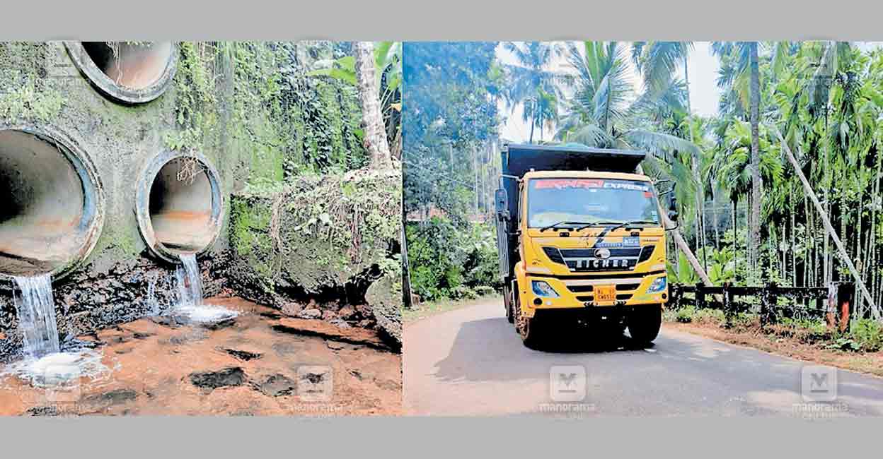 നിരന്തരം ഭാരവാഹനങ്ങൾ ഇരിയ– പൂണൂർ പാലം അപകടാവസ്ഥയിൽ | Iriya-Poonoor ...