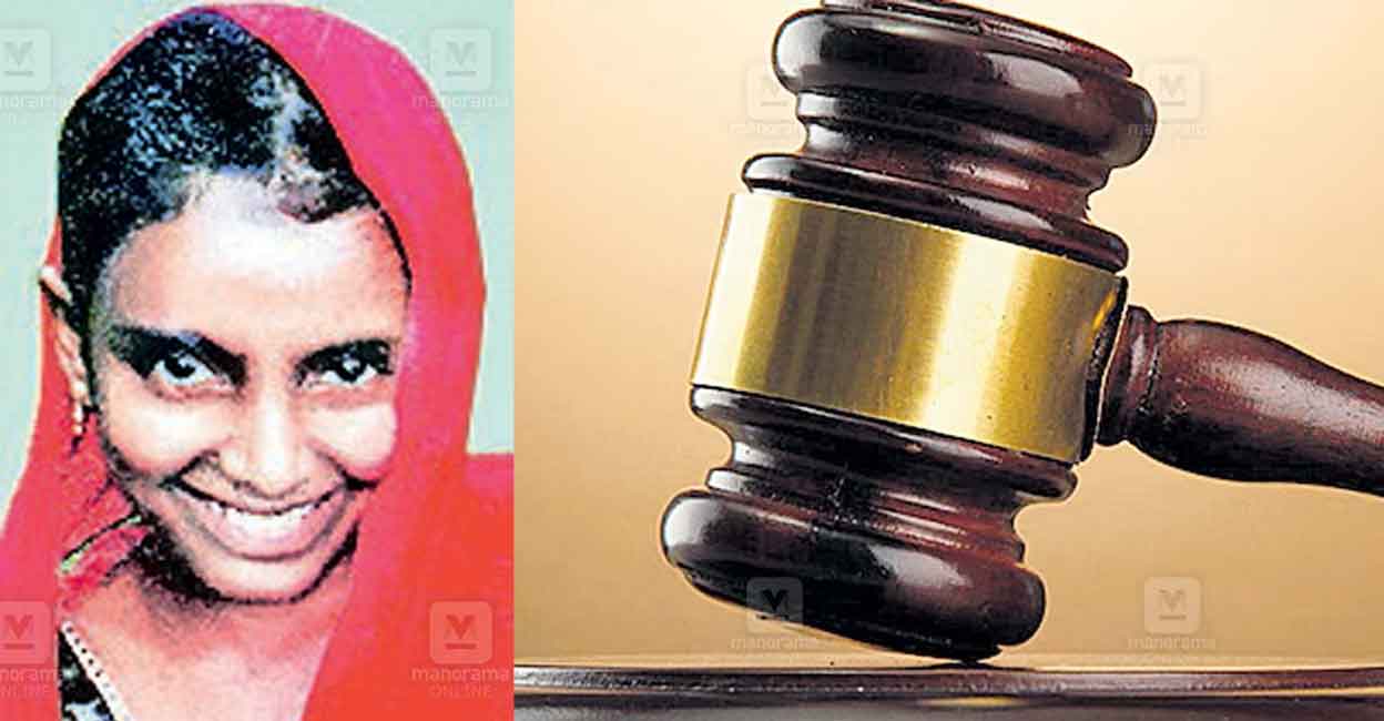 തെളിവായി സൂക്ഷിച്ച തലയോട്ടി വിട്ടുനൽകും; സഫിയ മടങ്ങും, മാതാപിതാക്കളുടെ ...