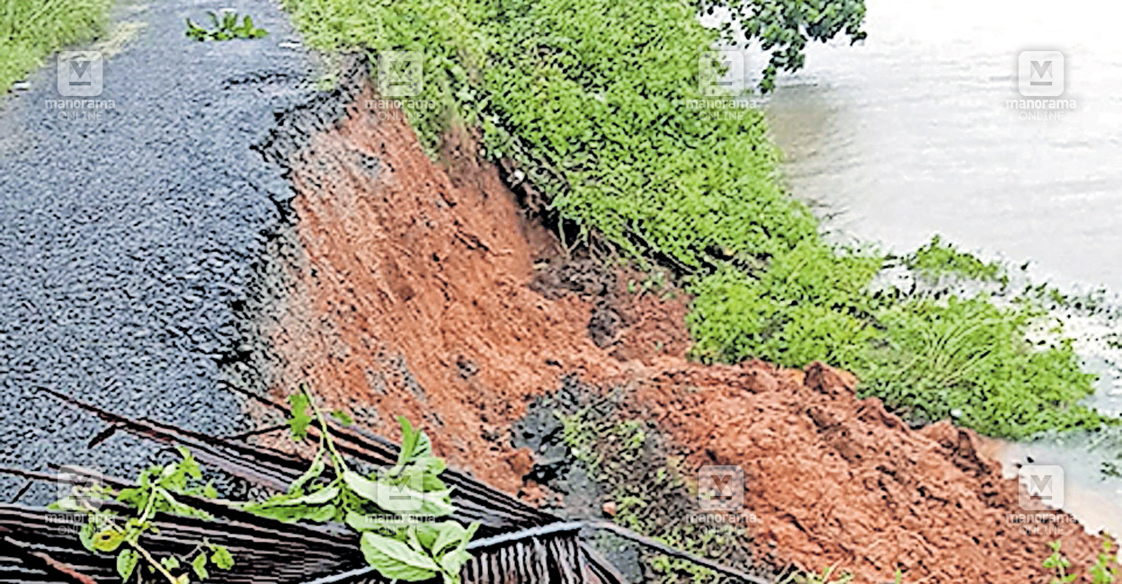 വെള്ളക്കെട്ട് ഒഴിഞ്ഞതിന്റെ ആശ്വാസത്തിൽ ജില്ല; മഴയ്ക്ക് ശമനം | Kasargod ...