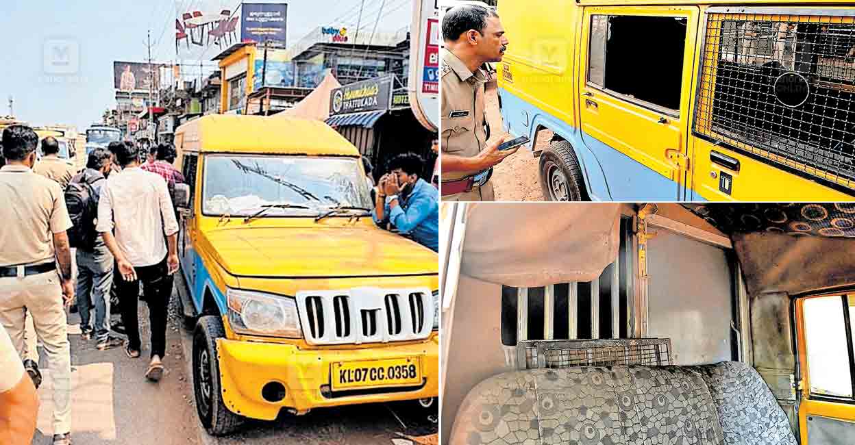 സുരക്ഷാവീഴ്ചകളുമായി ഒന്നരക്കോടിയോളം രൂപ, ദുരൂഹത; ഇരുമ്പു ഗ്രിൽ ഒരേ സമയം ...