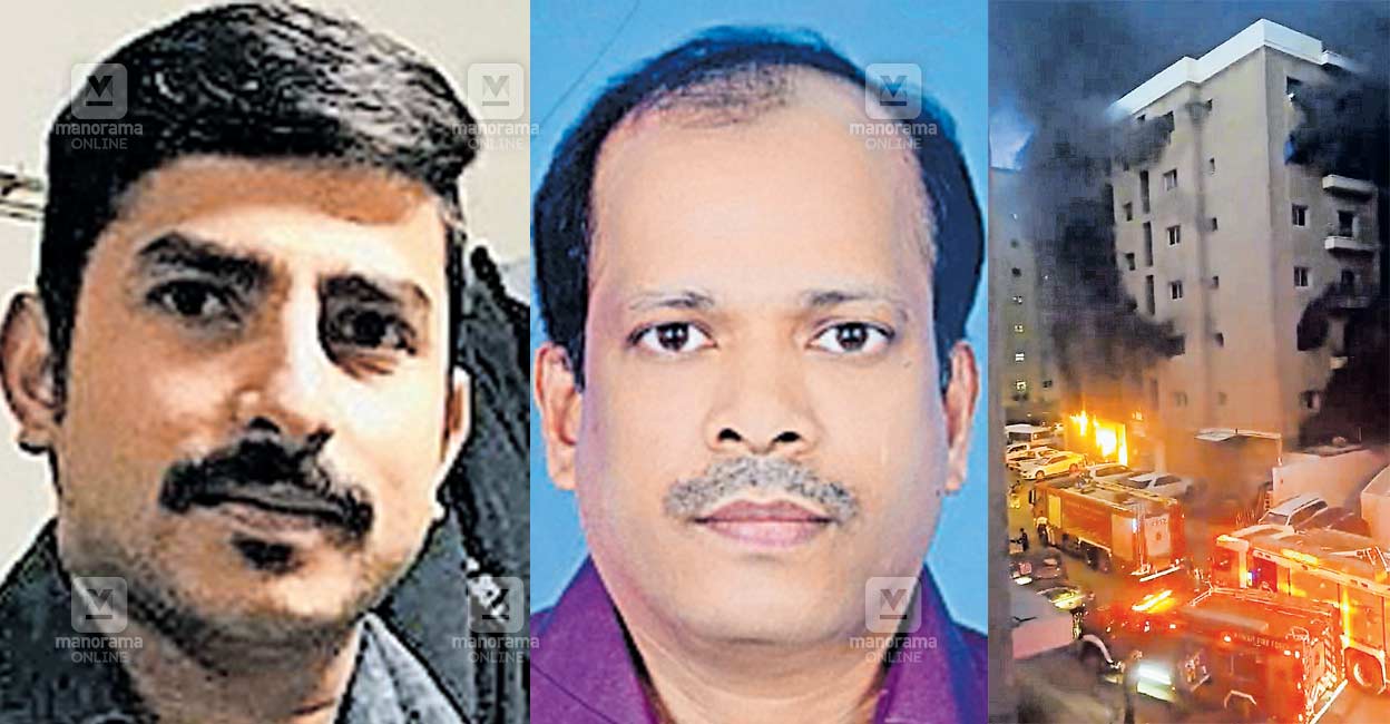 കുവൈത്ത് തീപിടിത്തം: അഗ്നിയിൽ വെന്തെരിഞ്ഞ് സ്വപ്നങ്ങൾ; നാടിന്റെ ...