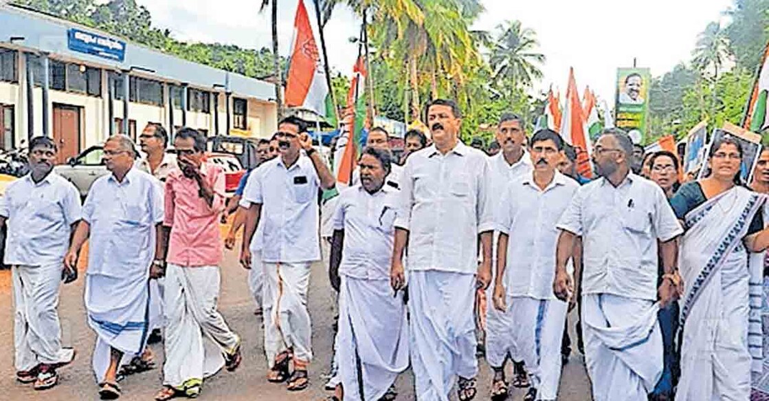 ലോക്സഭാ തിരഞ്ഞെടുപ്പ് ഫലം: ആഘോഷത്തിമർപ്പ് | Kasaragod Lok Sabha ...
