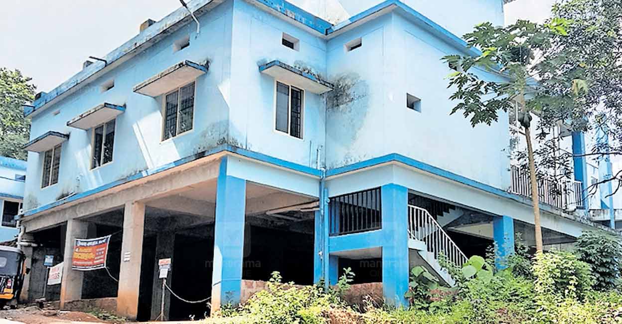 വെള്ളരിക്കുണ്ടിൽ ഇല്ലായ്മയുടെ ആരോഗ്യകേന്ദ്രം; എങ്ങുമെത്താതെ 2017 ...