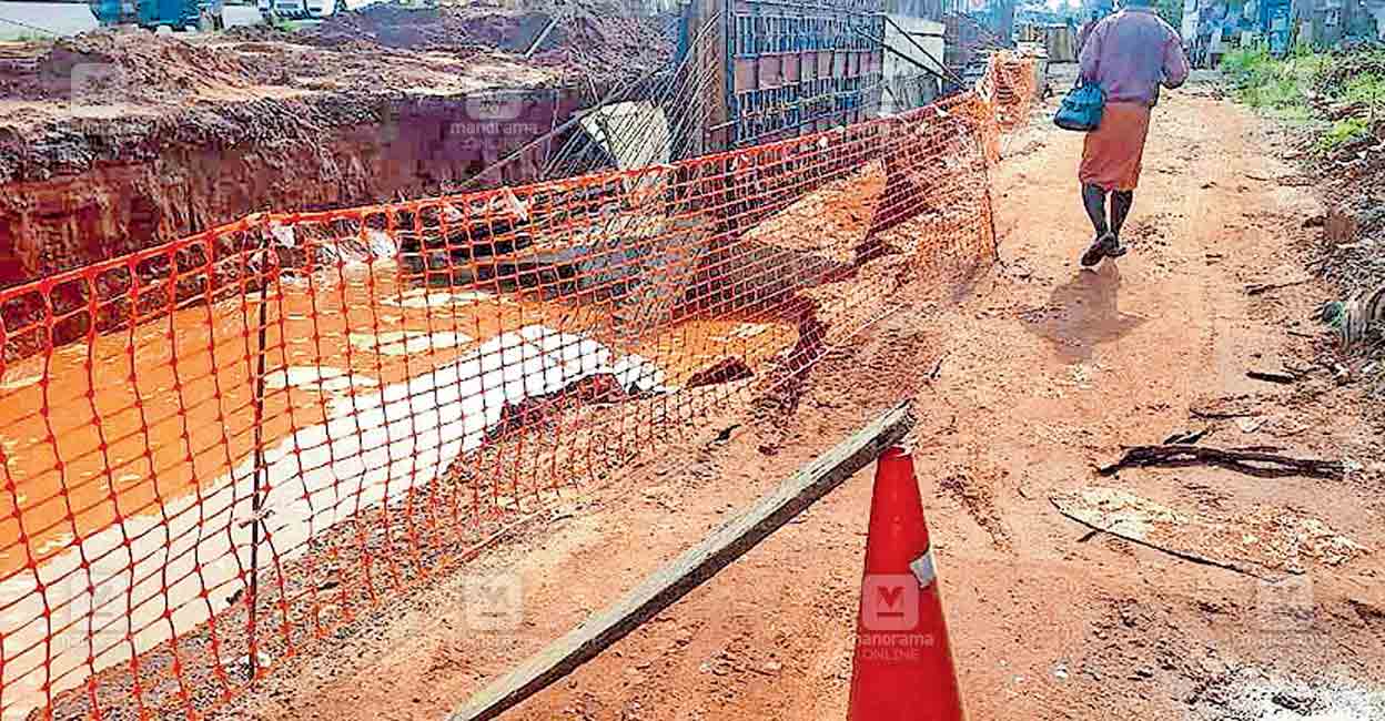 ദേശീയപാത വികസനം നീലേശ്വരത്ത് സർവീസ് റോഡ് ഇടിഞ്ഞു | Nileshwaram | Road ...