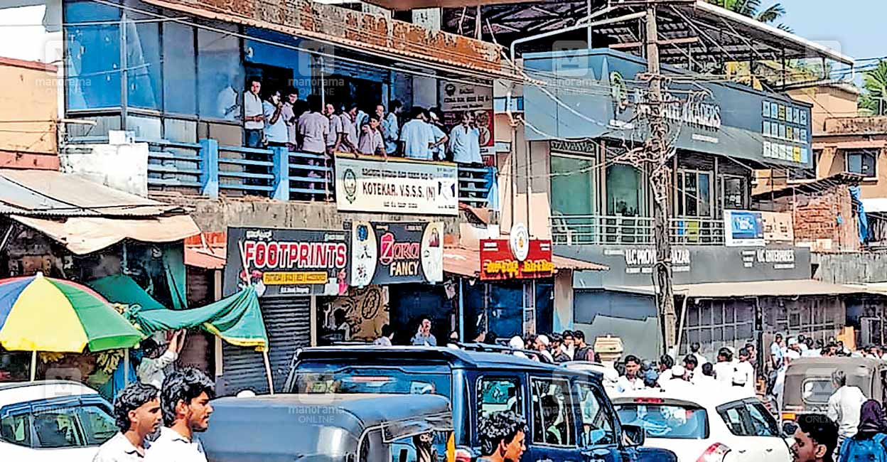 ഉള്ളാൾ ബാങ്ക് കവർച്ച: കൊള്ളസംഘം കടന്നത് കേരളത്തിലേക്കോ? | Mangaluru ...