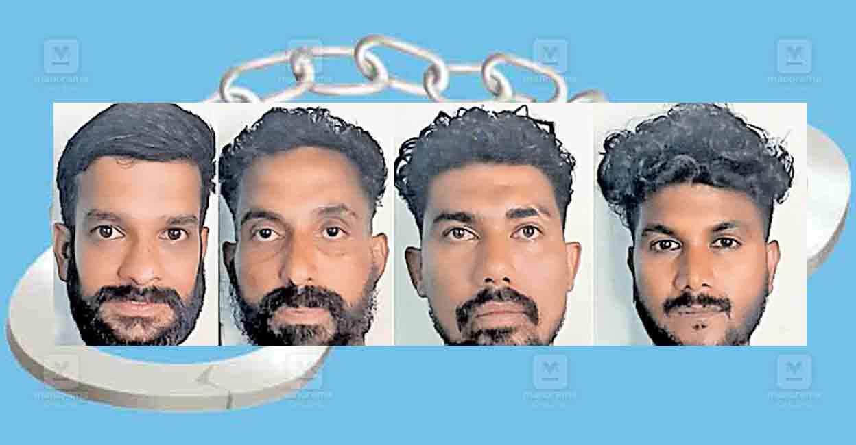 യുവാവിന്റെ വധശ്രമം: 4 പേർ കൂടി അറസ്റ്റിൽ | Kerala News | Kasargod News ...