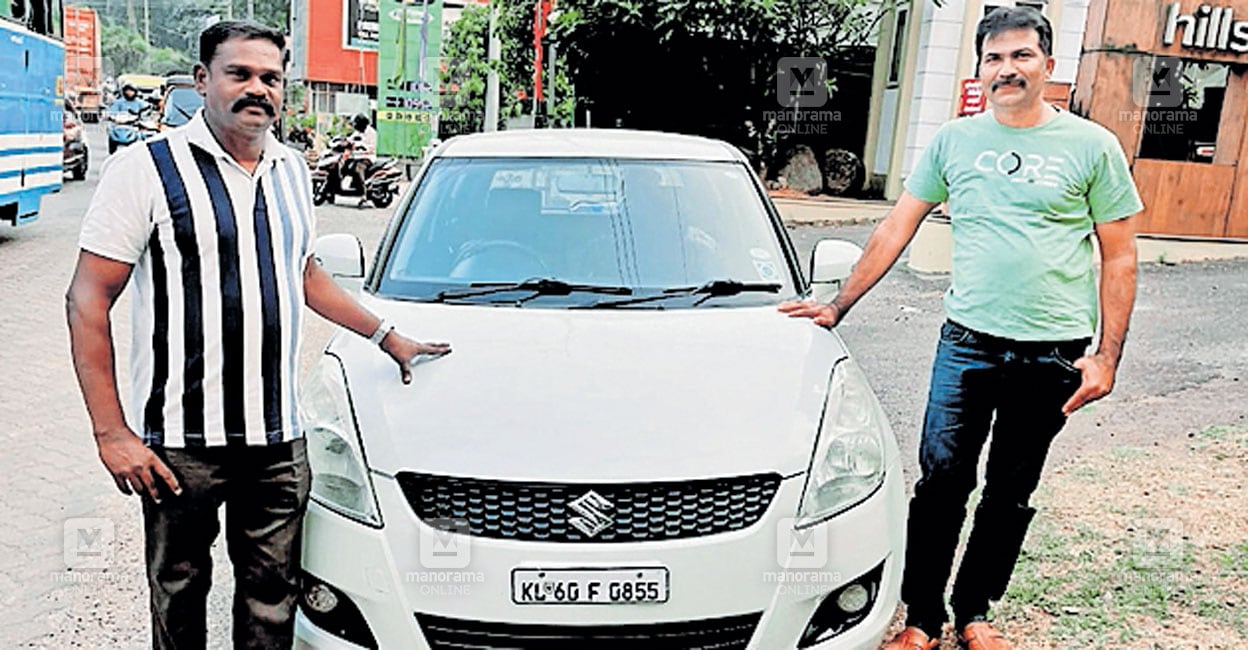 ലീസിന് കൊടുത്ത കാർ മറിച്ചുവിറ്റ കേസ്: നാല് മാസത്തിന് ശേഷം കാർ കണ്ടെത്തി ...