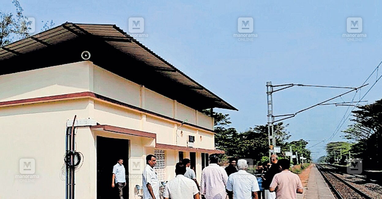 നിലനിൽപിനായി പോരാട്ടം തുടർന്ന് തൃക്കരിപ്പൂർ റെയിൽവേ സ്റ്റേഷൻ | Thrikkarippur railway station ...