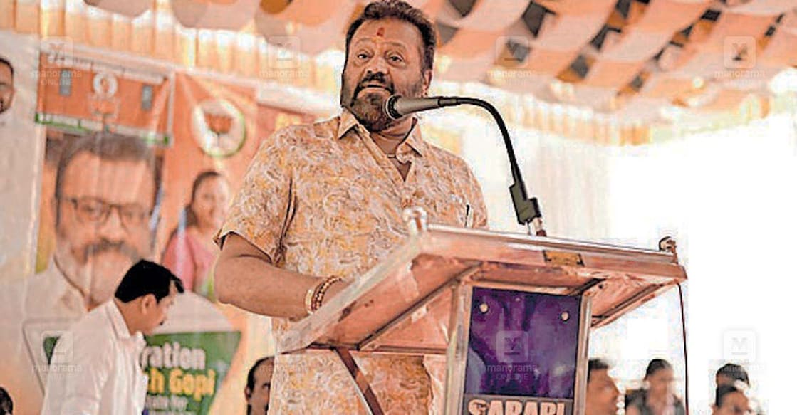 ഒന്നുകിൽ പ്രസംഗം; അല്ലെങ്കിൽ, വിളക്കുകൊളുത്തൽ; പ്രവർത്തകരെ ...