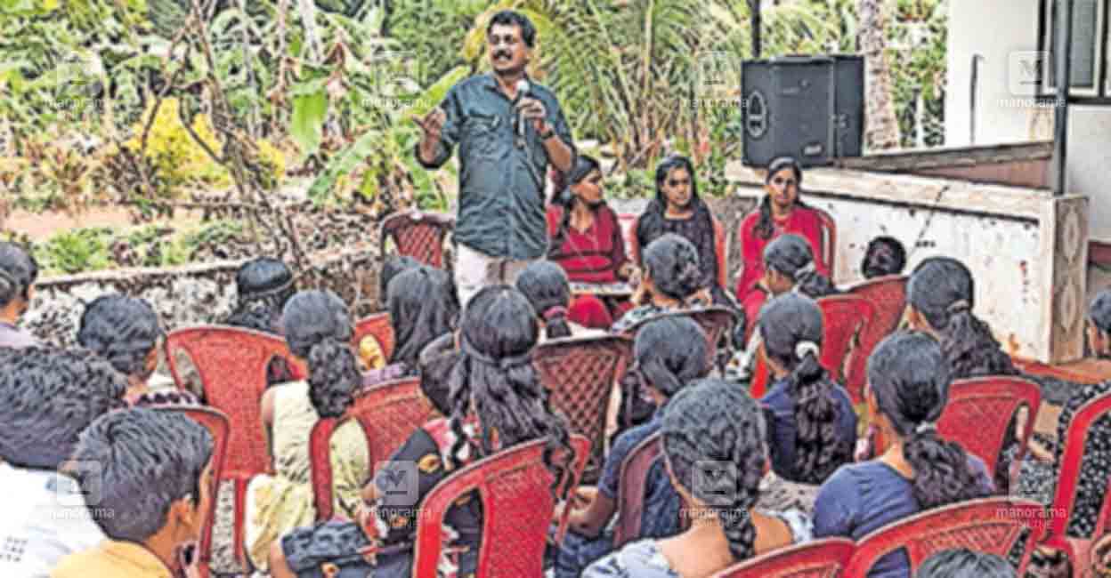 വായിച്ചുവായിച്ച് യാത്ര പോകാം...! | Ayannur | Maythani | Summer Reading ...