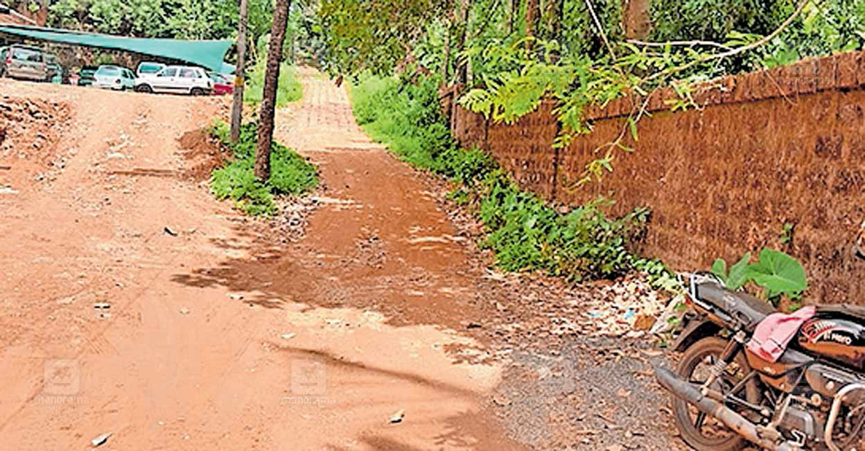 പരപ്പ–വലിയമറ്റം നഗർ റോഡ് ശോചനീയാവസ്ഥയി‍ൽ; കാൽനട യാത്രപോലും ദുരിതം ...