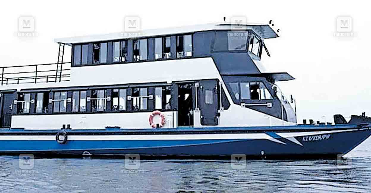 കോട്ടപ്പുറം കാത്തിരുക്കുന്നു, ‘ വേഗ’ ബോട്ട് സർവീസിനായി... | Neeleswaram ...
