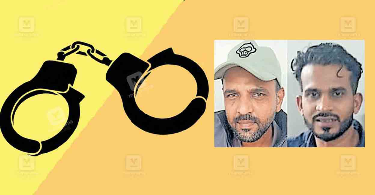 ലക്ഷങ്ങൾ വിലമതിക്കുന്ന ആനപ്പല്ലുമായി 2 പേർ വനംവകുപ്പിന്റെ പിടിയി ...