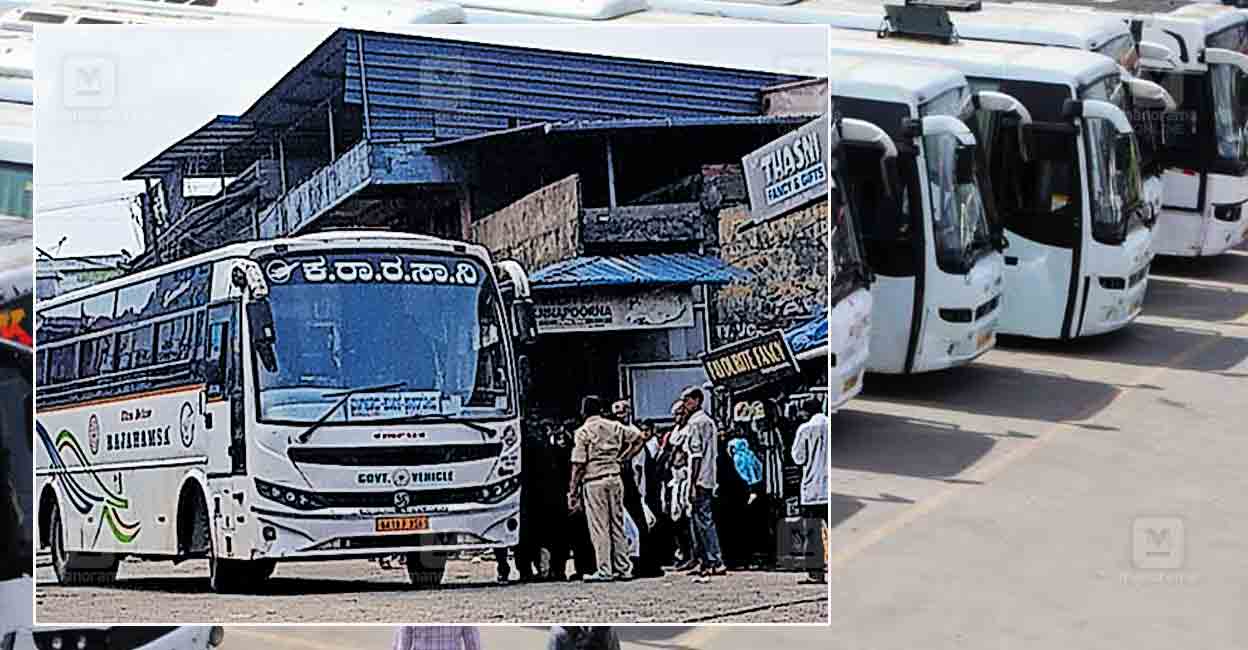 മംഗളൂരു– കാസർകോട് റൂട്ടിൽ കർണാടക ആർടിസി രാജഹംസ സർവീസ്; നിരക്കുകൾ അറിയാം ...