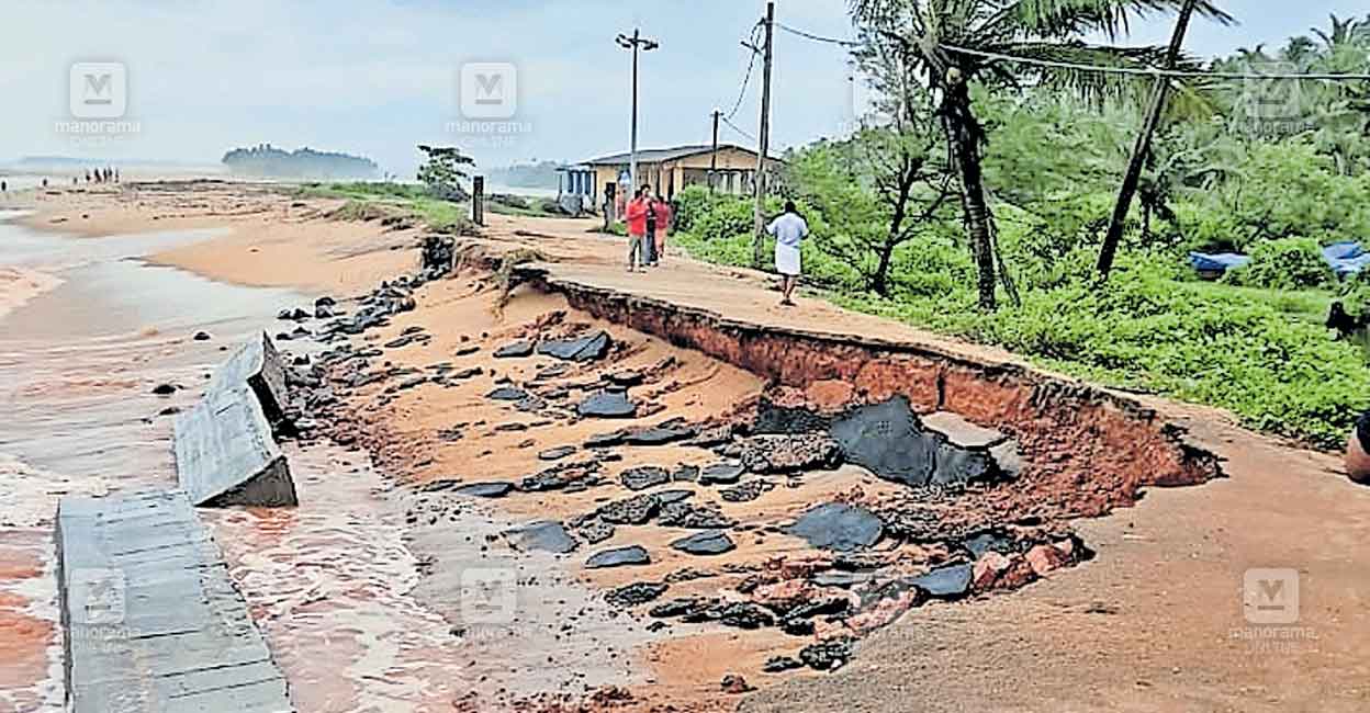 അജാനൂർ കടപ്പുറത്ത് കടലേറ്റം രൂക്ഷം; കോൺക്രീറ്റ് കടൽഭിത്തിയും റോഡും ഒലിച്ചുപോയി | Ajanur beach ...