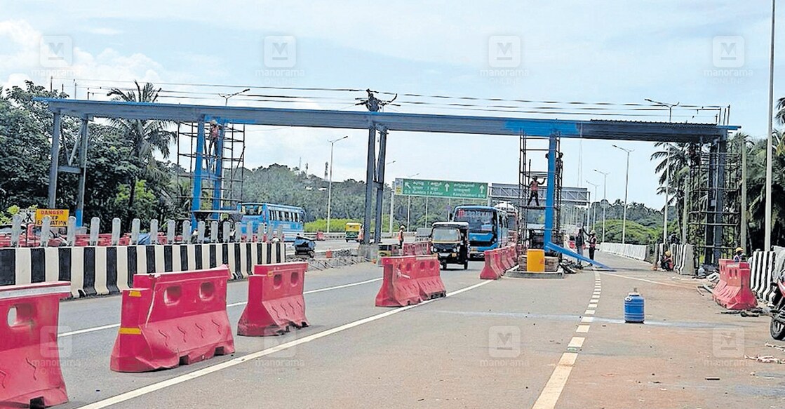 കുമ്പള ടോൾ പ്ലാസ 48 മണിക്കൂറിനകം അടച്ചു പൂട്ടുമെന്ന് ബിജെപി- Kumbala ...