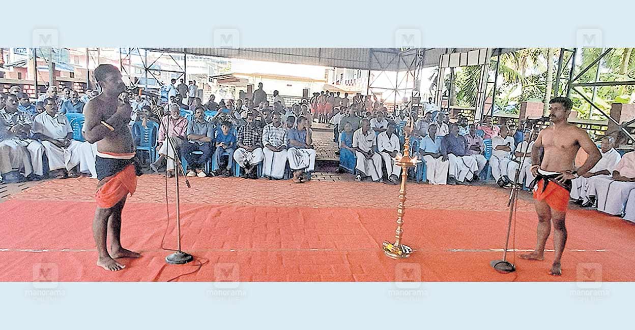 യുവത്വത്തിന്റെ പ്രസരിപ്പിൽ ആവേശമായി മറത്തുകളി | Poorakkali ...