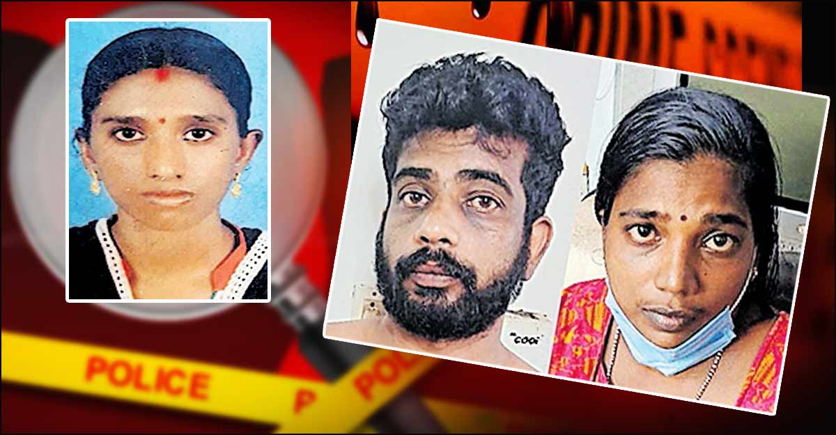 കൊലപ്പെടുത്താൻ മാതൃകയാക്കിയത് സ്വന്തം സഹോദരന്റെ മരണം; മഴയും തോട്ടിലെ ...