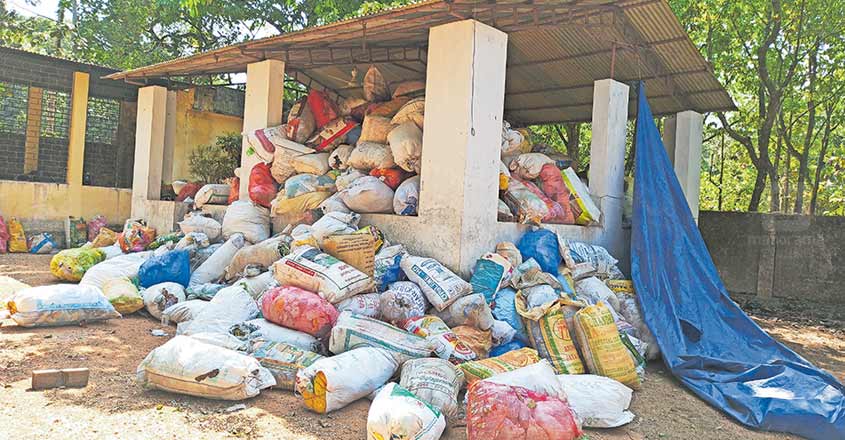 വാർഡ് തേ‍ാറും 50 വീടുകൾക്ക് മാലിന്യ സംസ്കരണകേന്ദ്രം | waste management ...