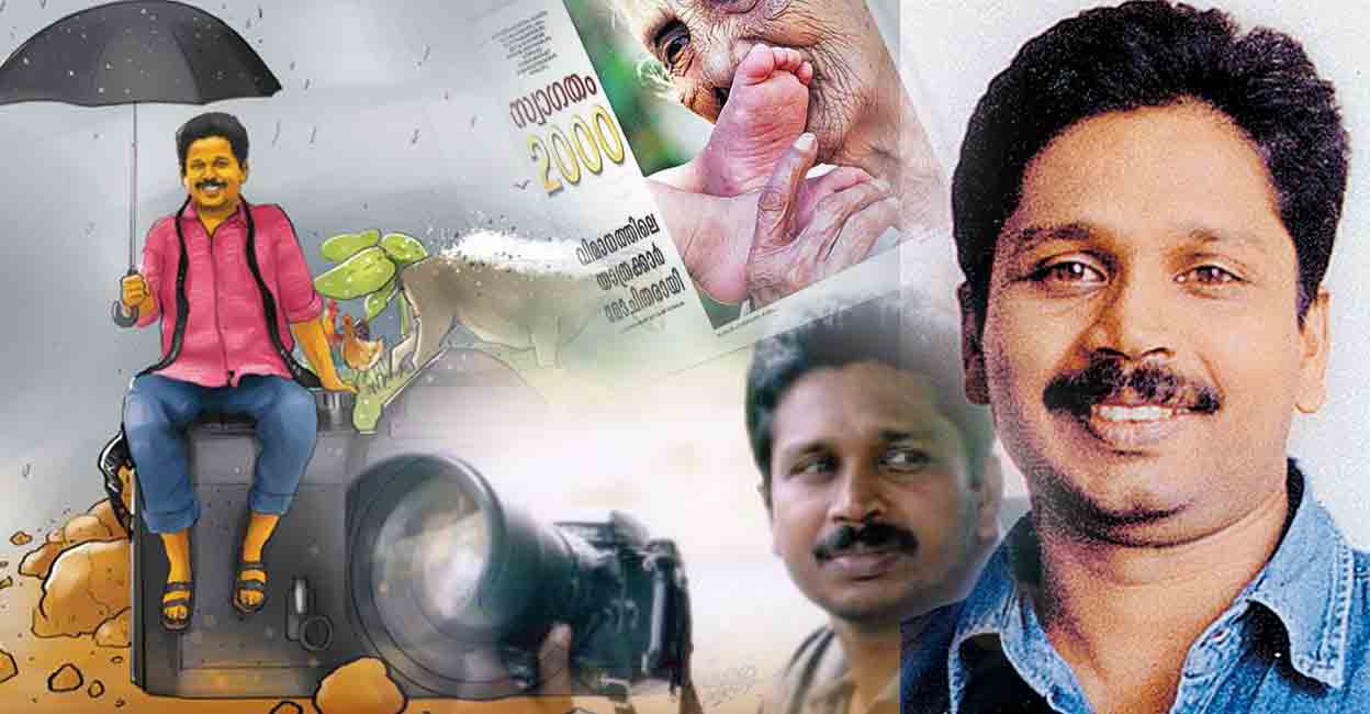 വിക്ടർ ജോർജ്: ഓ‍ർമയുടെ ഫ്രെയിമിലേക്കു മറഞ്ഞിട്ട് ഇന്ന് 20 വർഷം