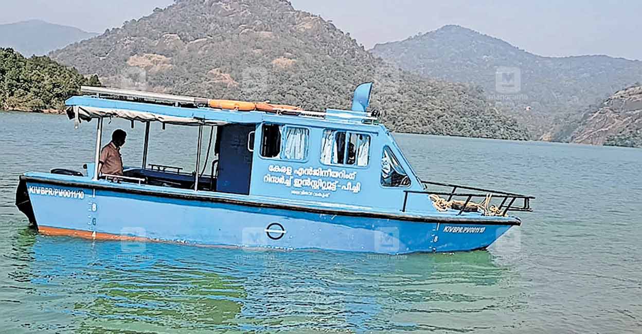 പരപ്പാർ അണക്കെട്ടിൽ സംഭരണശേഷി സർവേ തുടങ്ങി