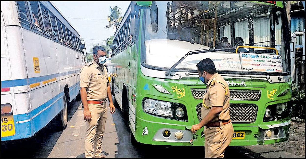 മത്സരയോട്ടം: ബസുകൾക്കെതിരെ നടപടി തുടങ്ങി | Kerala Motor Vehicle ...