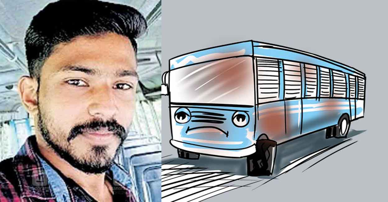 നിയാസിന്റെ ചികിത്സയ്ക്കായി 21 ബസുകളുടെ സർവീസ്