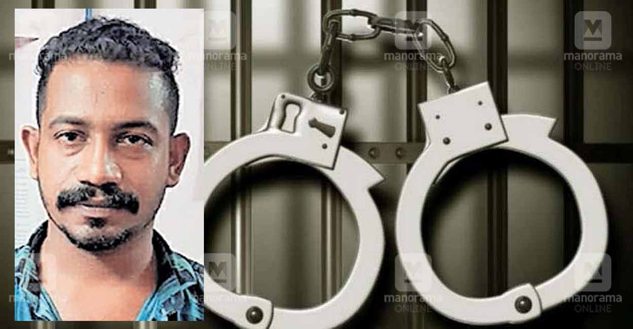 യുവാവിനെ കാപ്പ ചുമത്തി ജയിലിൽ അടച്ചു