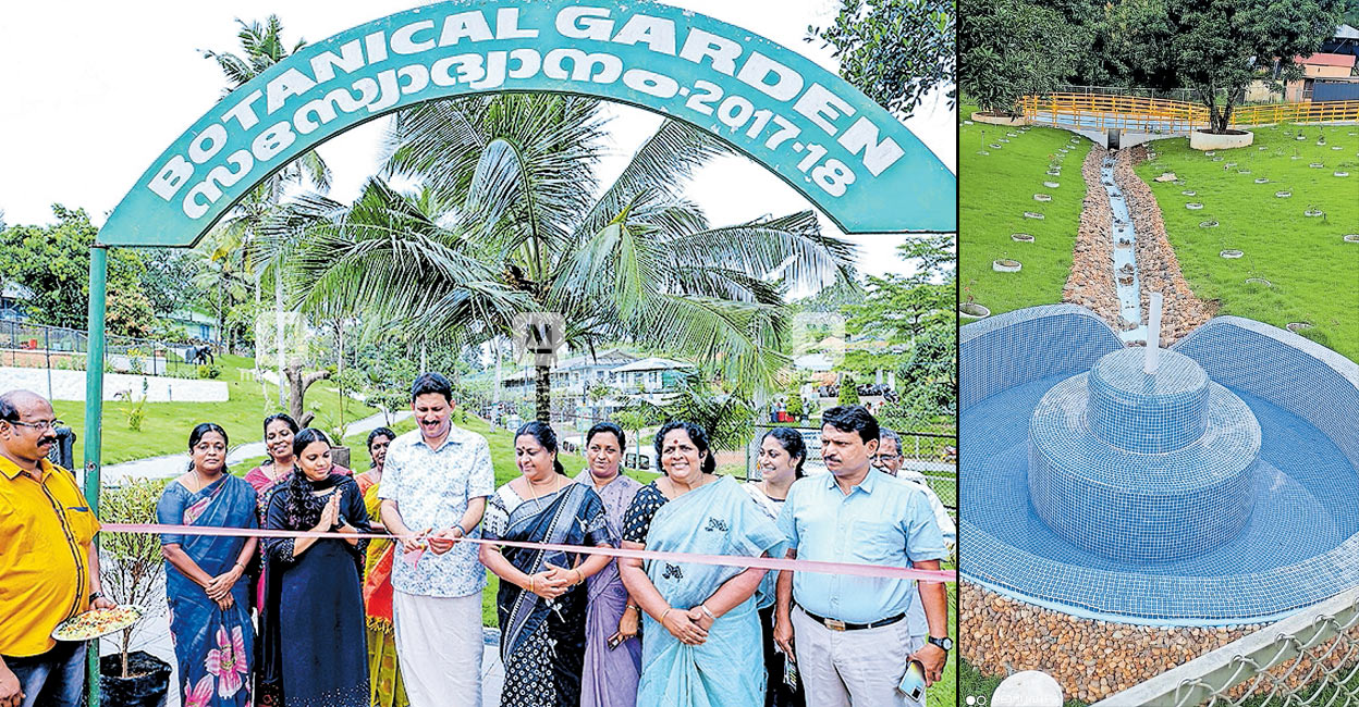 കൃഷിയും ടൂറിസവും കോർത്തിണക്കി കോട്ടുക്കൽ ജില്ലാ കൃഷി ഫാം