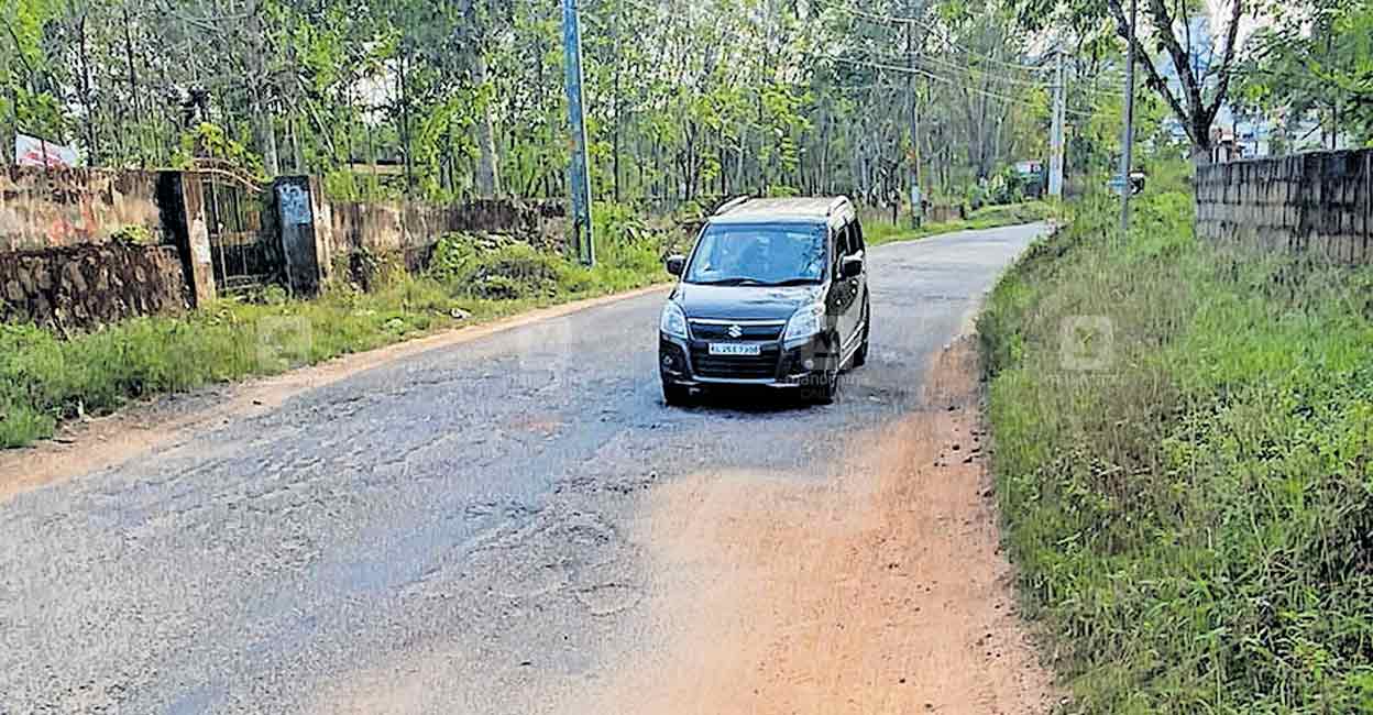 ആലഞ്ചേരി – ചണ്ണപ്പേട്ട റോഡ്: കഴിഞ്ഞ ബജറ്റിൽ 12 കോടി; ഇപ്പോൾ മിണ്ടാട്ടമില്ല