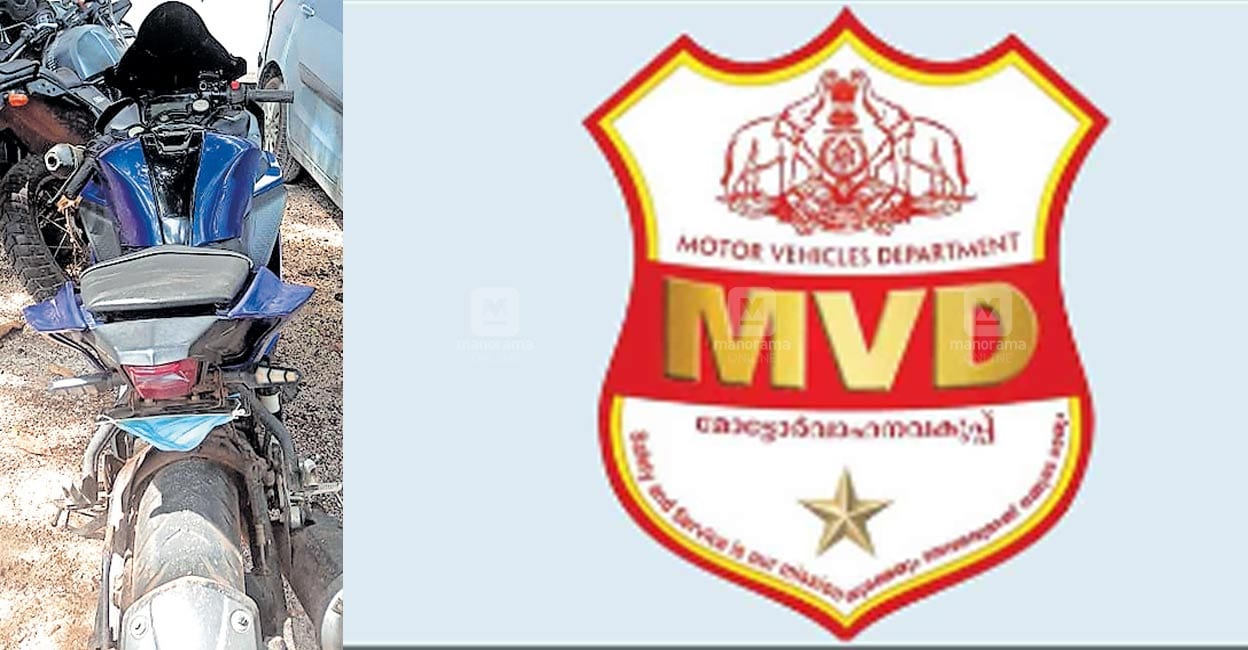 നമ്പർ പ്ലേറ്റ് പ്രദർശിപ്പിച്ചില്ല; 3 ബൈക്കുകൾ പിടികൂടി എംവിഡി | Kerala ...