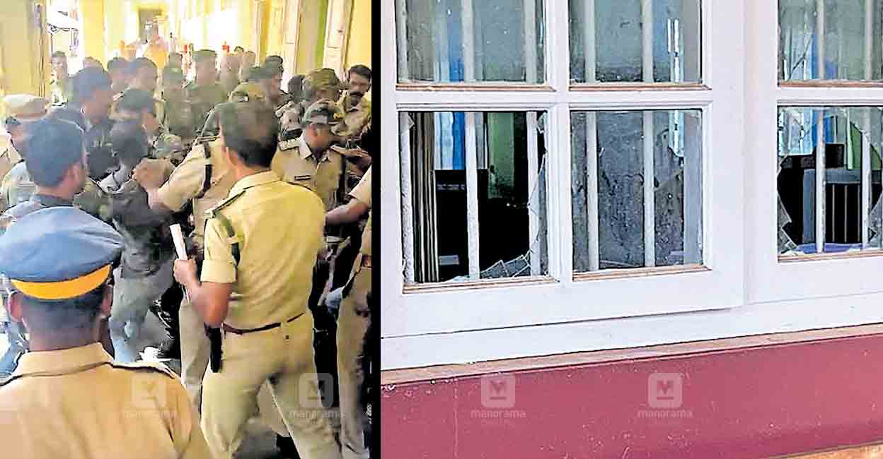 കലക്ടറേറ്റ് ബോംബ് സ്ഫോടനം: യുഎപിഎ ബാധകമാക്കിയേക്കും | Kollam Bomb Blast ...