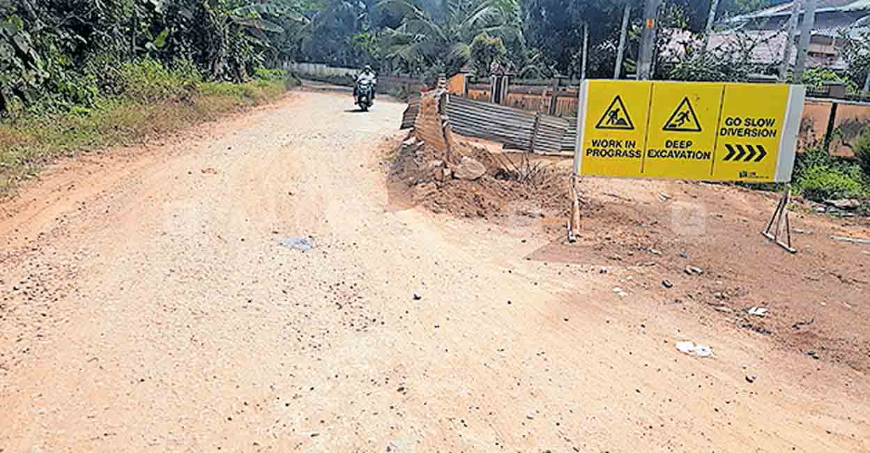 ടെക്നോളജി ജർമനിയിൽ നിന്ന് പുറപ്പെട്ടു, പക്ഷേ പത്തനാപുരം – ഏനാത്ത് ...