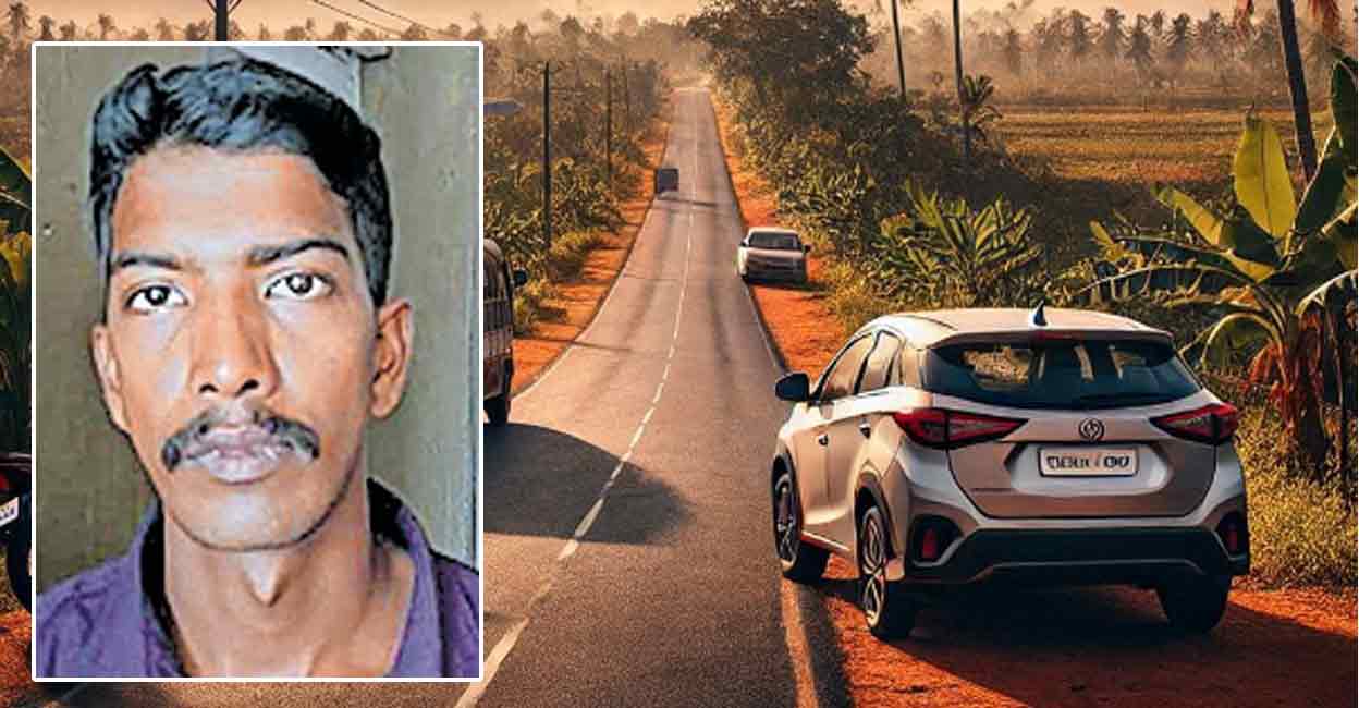 സിനിമാനടി അനുശ്രീയുടെ പിതാവിന്റെ കാർ മോഷ്ടിച്ച് നമ്പർ പ്ലേറ്റ് മാറ്റി ... സിനിമാനടി അനുശ്രീയുടെ പിതാവിന്റെ കാർ മോഷ്ടിച്ച് നമ്പർ പ്ലേറ്റ് മാറ്റി ...