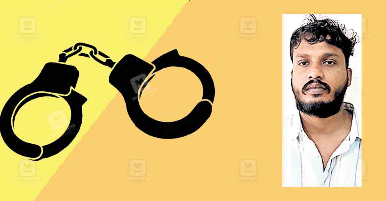 യുവാവിനെ ആക്രമിച്ച് പരുക്കേൽപിച്ച കേസ്: ഒരാൾ അറസ്റ്റിൽ | Karunagappally ...