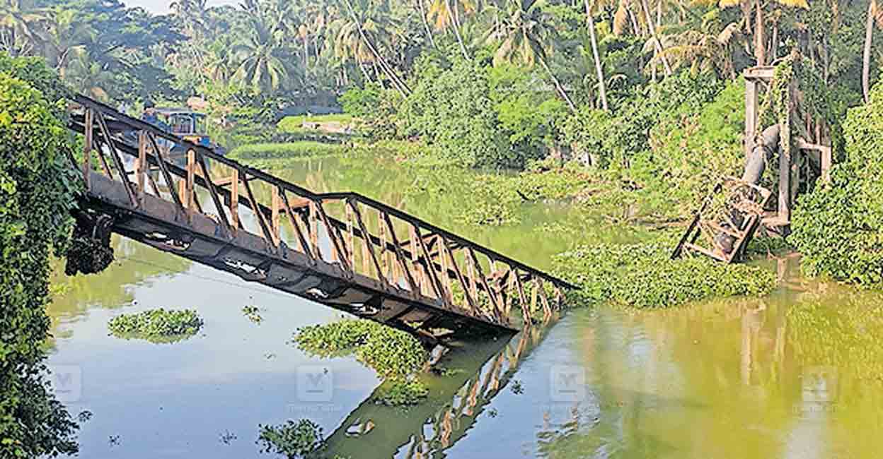പൈപ്‌ലൈൻ തകർന്ന് തോട്ടിൽ വീണു; വെള്ളം കുടി മുട്ടി നഗരം | pipeline ...