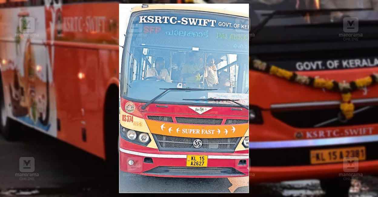 ദേശീയപാതയിലൂടെ സ്വിഫ്റ്റ് ബസിന്റെ ‘മരണപ്പാച്ചിൽ’; ഡ്രൈവർക്കും കണ്ടക്ട ...