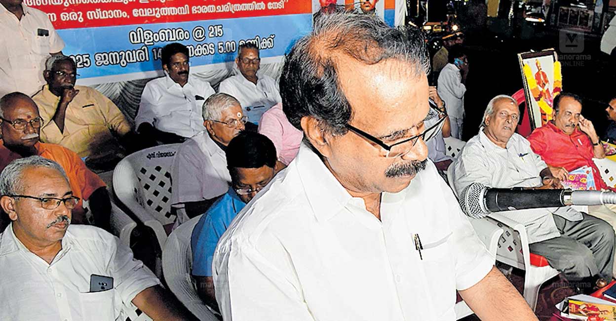 കുണ്ടറ വിളംബരം ജനങ്ങളുടെ ആത്മാഭിമാനത്തിനു വേണ്ടിയെന്ന് കേന്ദ്രമന്ത്രി ...