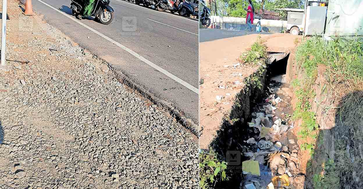 അധികൃതരേ, നിങ്ങളിതു കാണുക; കടയ്ക്കൽ ടൗണിൽ നടപ്പാത, ഓട നിർമാണത്തി ...