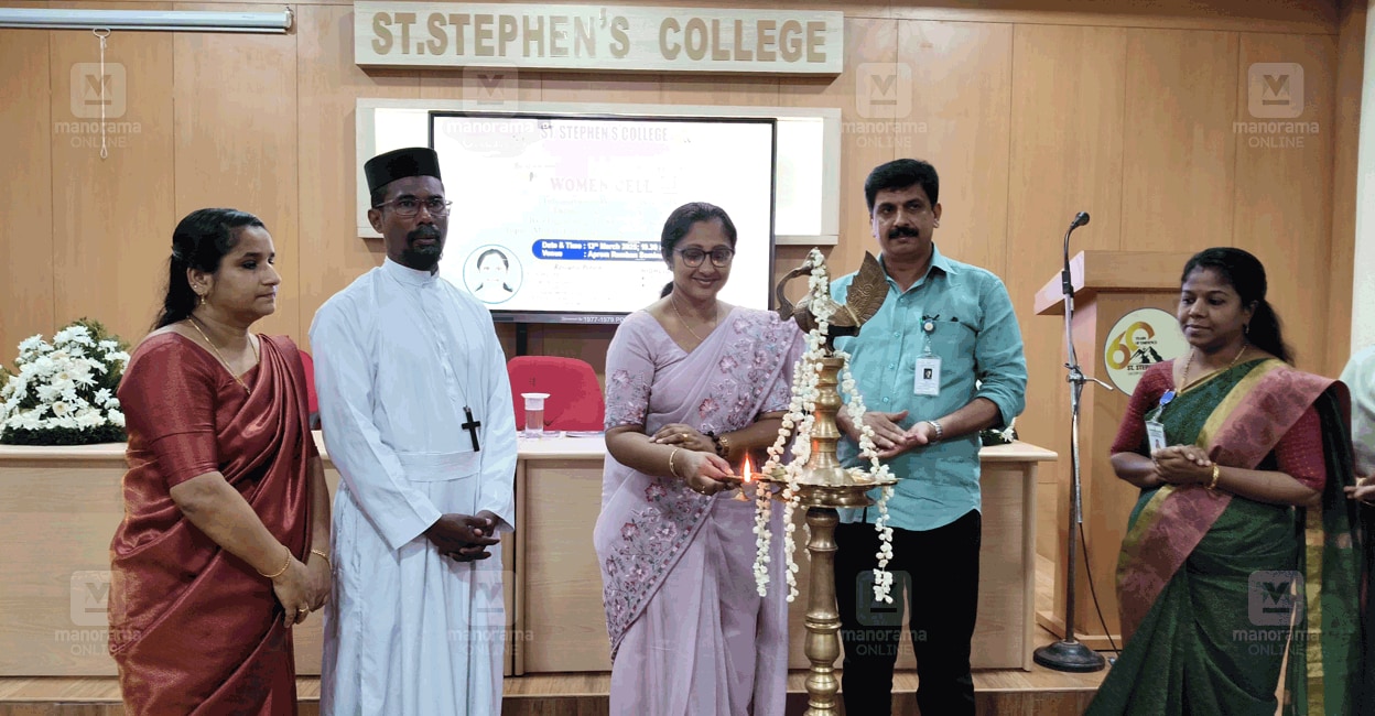 പത്തനാപുരം സെന്റ് സ്റ്റീഫൻസ് കോളജിൽ വനിതാ ദിനാചരണം | Pathanapuram | St ...