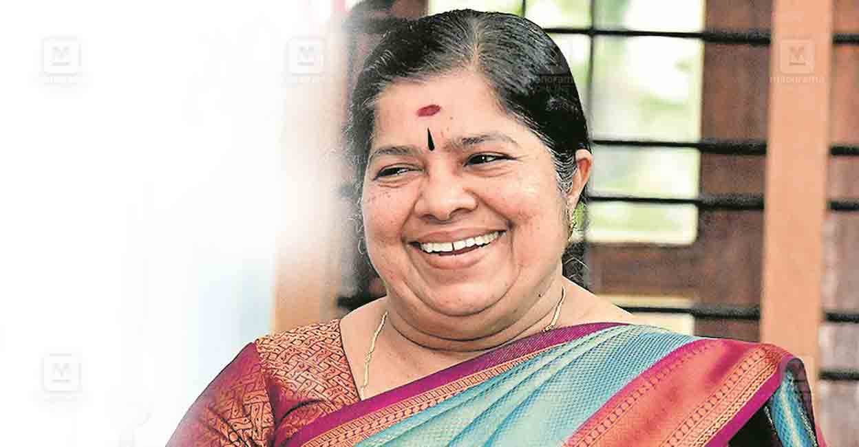ഇന്നും കാതോടു കാതോരം; യൂസഫലി കേച്ചേരി പ്രഥമ പുരസ്കാര ജേതാവ് എൻ.ലതിക ...